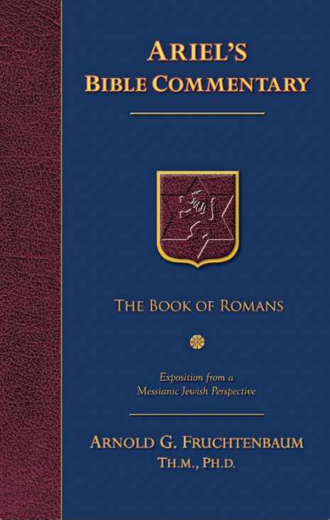 Ariel's Bible Commentary: The Book of Romans – Scripture Truth
